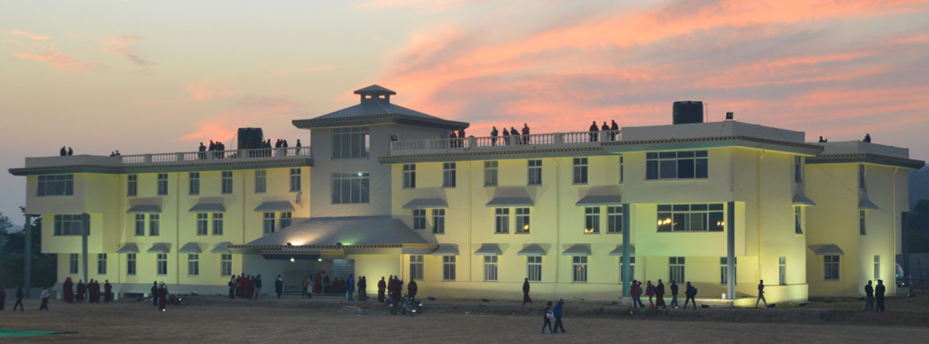 Sakya Academy – Sakya Centre